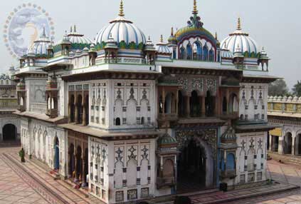 Ram Janaki Tour Packages, Ram Janaki Darshan, Ram Janaki Trips ...